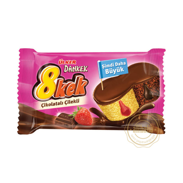 Ulker Dankek 8 Cake Strawberry Choc 55gr Altin Grocery